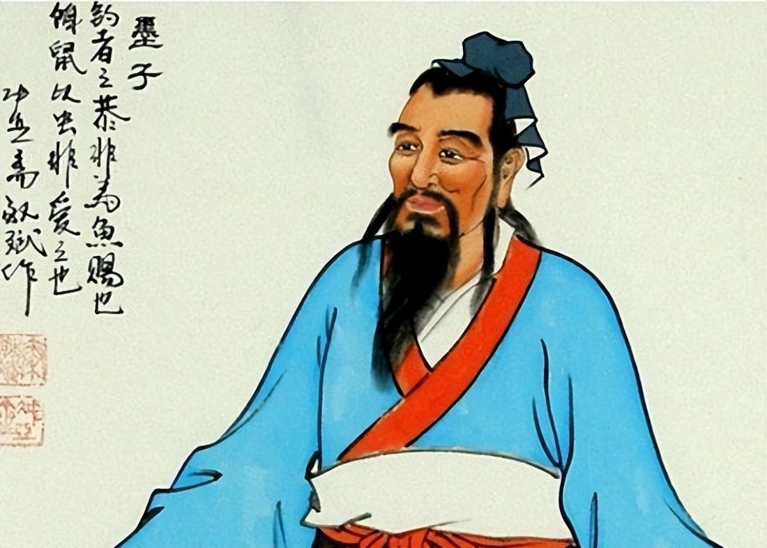 Feng Youlan: Mozi: The First Opponent of Confucius - iNEWS