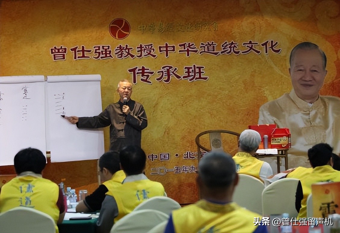 A person's life is only six lines!The most dangerous thing is these two ...