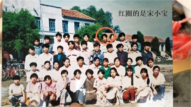 Song Xiaobao: divorced his ex-wife Huo Xiaohong, remarried and married ...