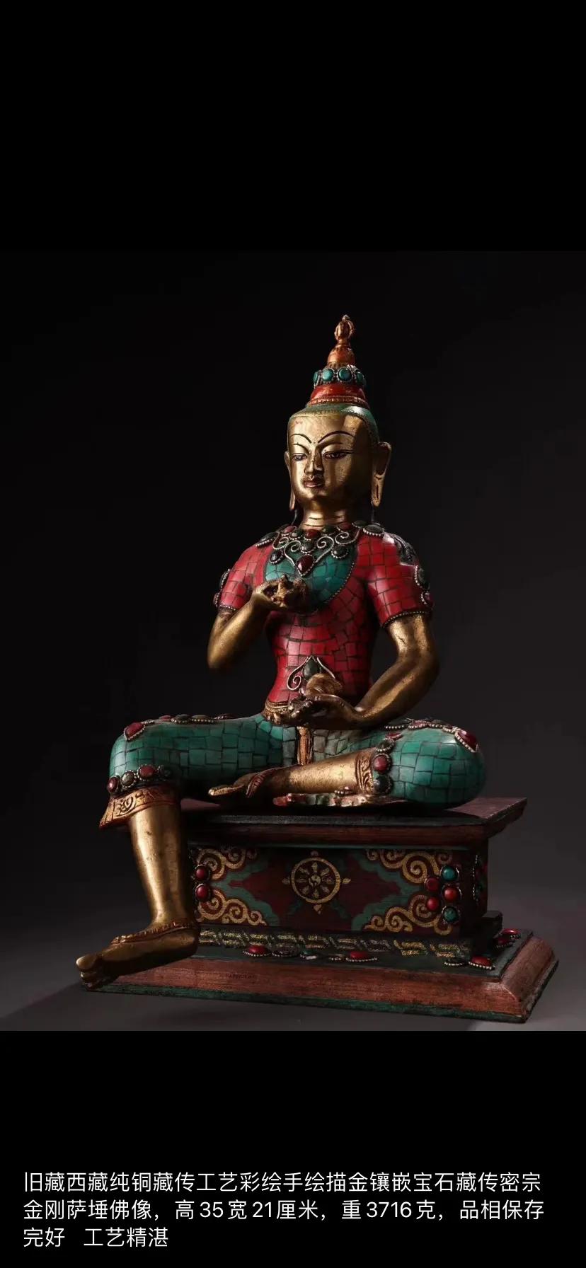 Old Tibetan Pure Copper Tibetan Craft Color Painting - iNEWS