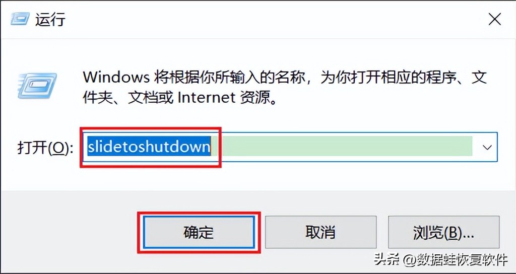 What are the ways to shut down the computer?Do you know these 5 ways ...