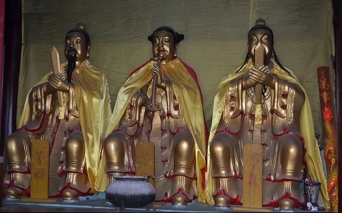 Taoist Immortals | Sanmao Zhenjun - iNEWS