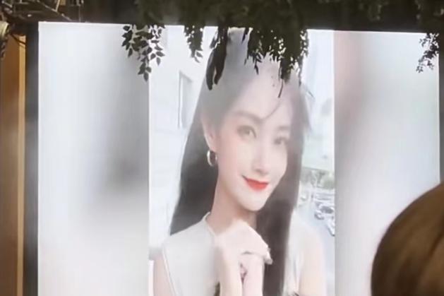 Lin Shanshan takes her daughter to remarry! Buy Chao Wang Sicong's ...