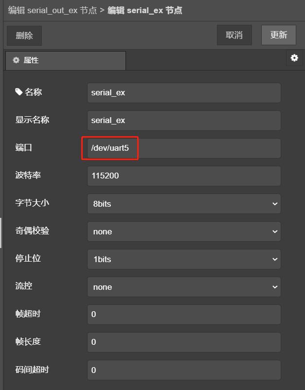 【EsDA應用】串口服務器——TCP Server - 資訊咖