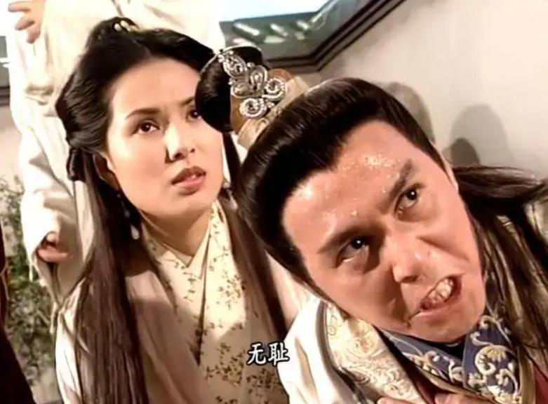 No wonder Duan Yu gave up on Wang Yuyan in the end, why did Murong Fu ...