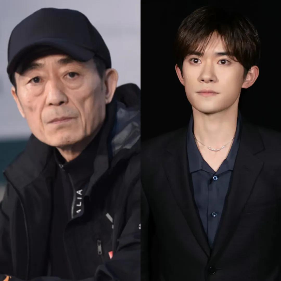 Zhang Yimou Qianxi Yang Zijing circle Gege now boyfriend Bailu Zhang ...
