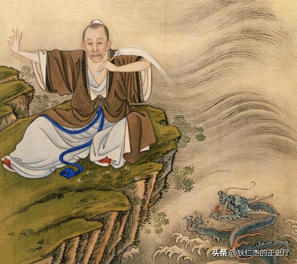 Research on the Changes of Taoism in the Late Tang and Five Dynasties ...