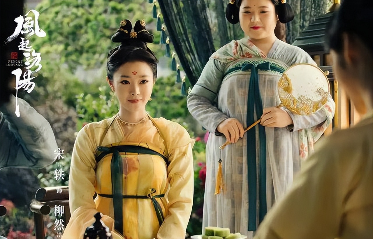 Following Su Tan'er in "The Son-in-law", Song Yi once again amazes ...
