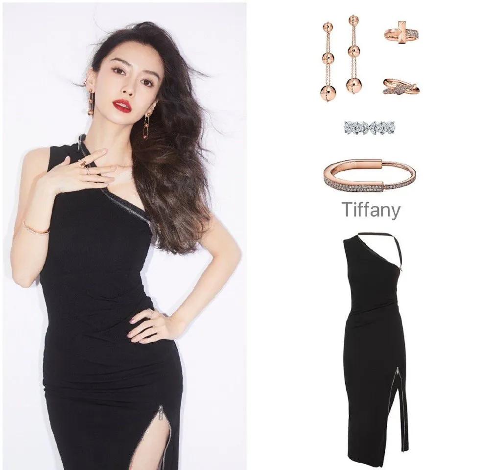 New Year's Eve Party Styles of Actresses - iMedia