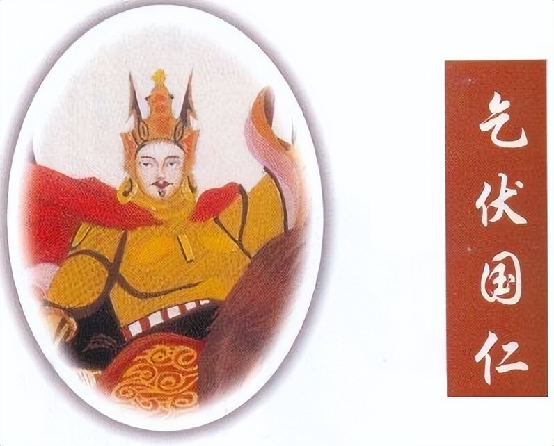 Whose performance of the kings who have been personally conquered in those years has impressed ...