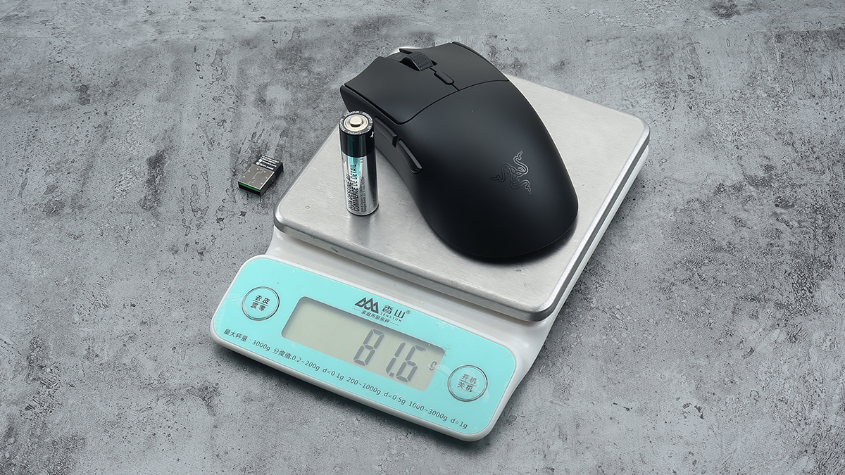 Long battery life and better use: Razer Venom V3 Extreme Edition gaming ...
