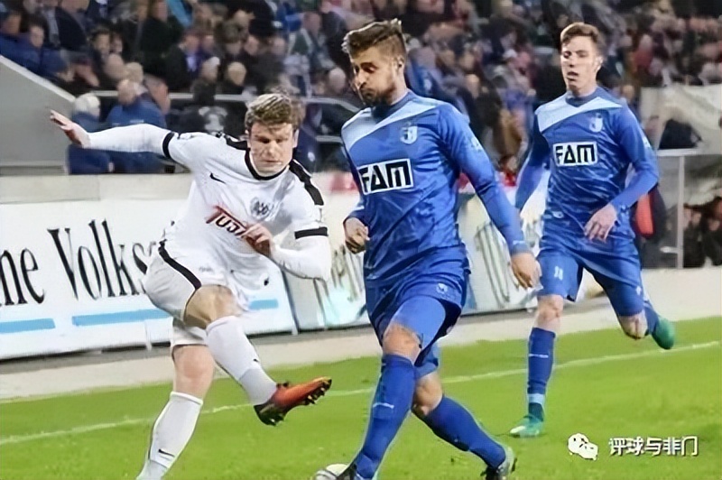 Bundesliga: Magdeburg vs Hannover 96 - iNEWS