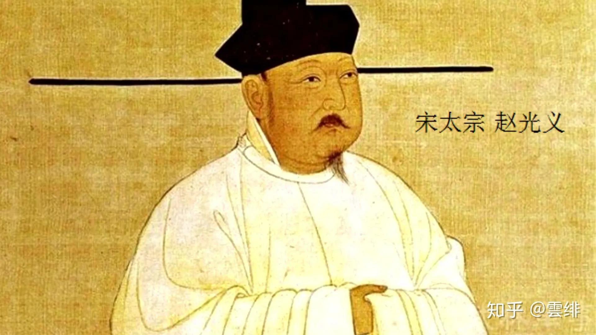 Did Zhao Guangyi take the throne by himself? - iNEWS