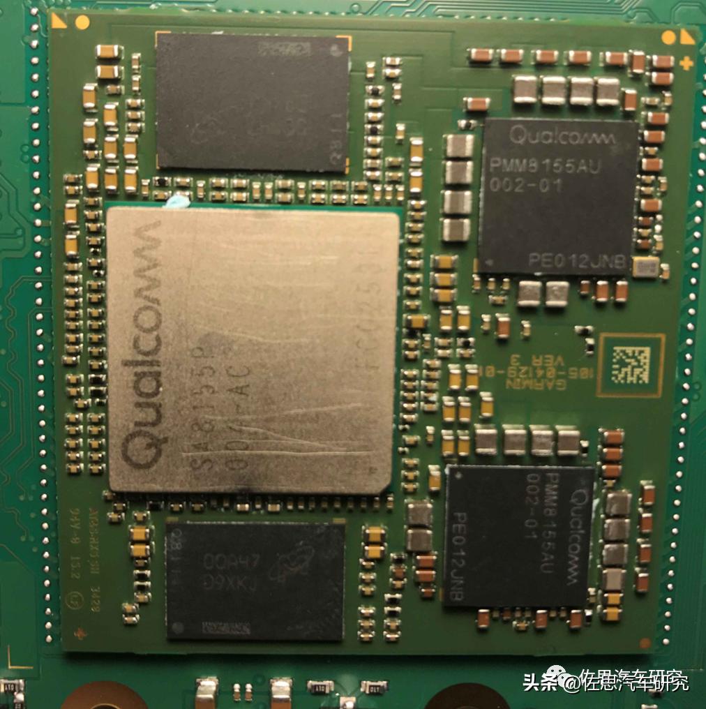 Qualcomm beats Intel, BMW 2022 latest car dismantling - iNEWS