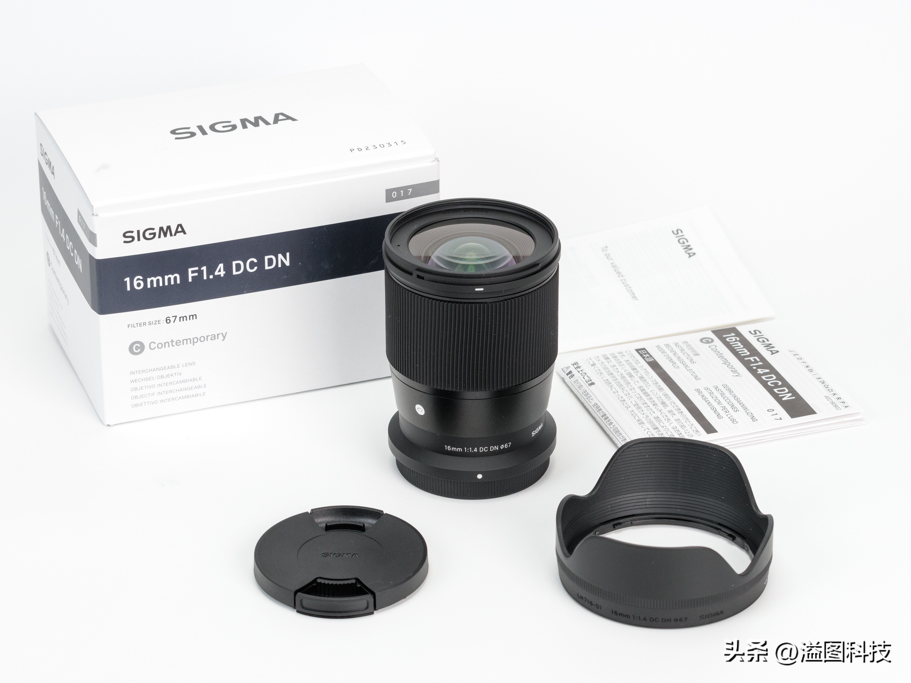 Sigma's First Nikon Z-Mount Lenses - iNEWS