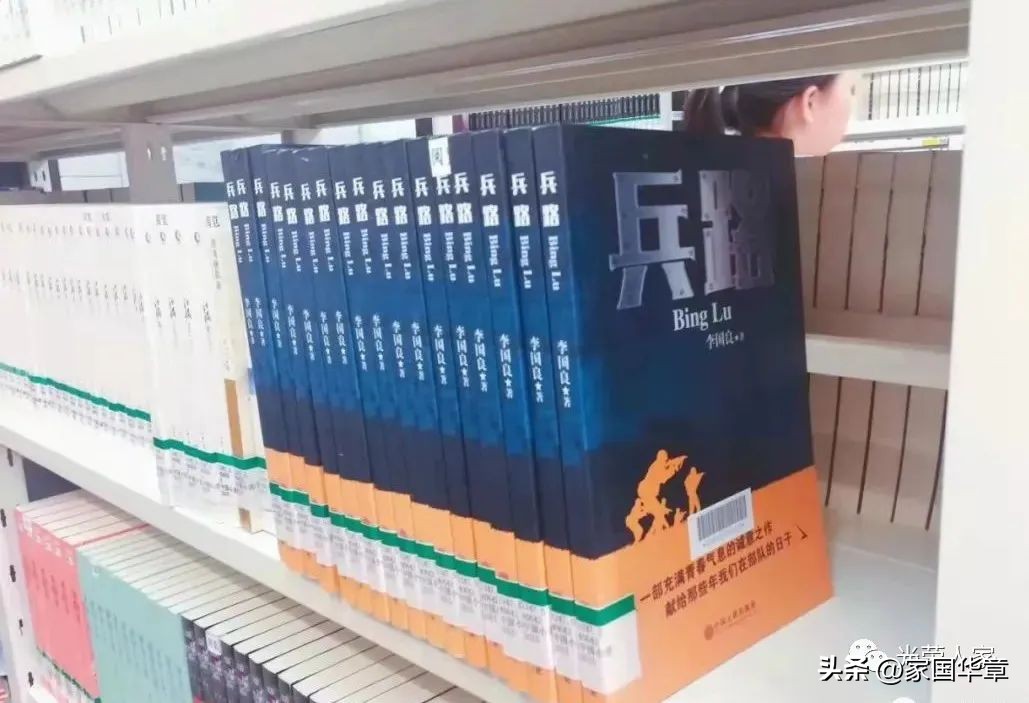 Anqiu good son Li Guoliang, entrepreneurship and literary dreams fly ...