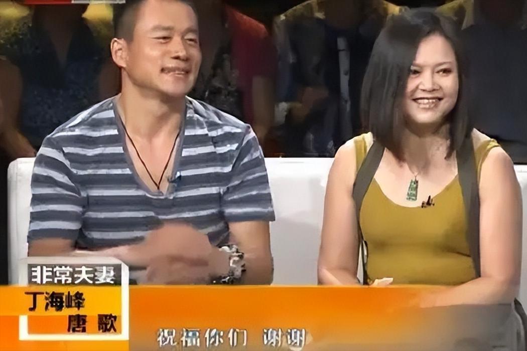 For "Pan Jinlian", "Wu Song" Ding Haifeng filed for divorce with his wife, the result is ...