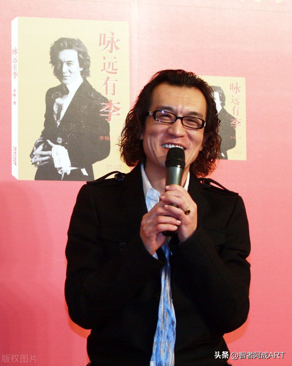 The dead Li Yong: a star of Chinese hosting art - iNEWS