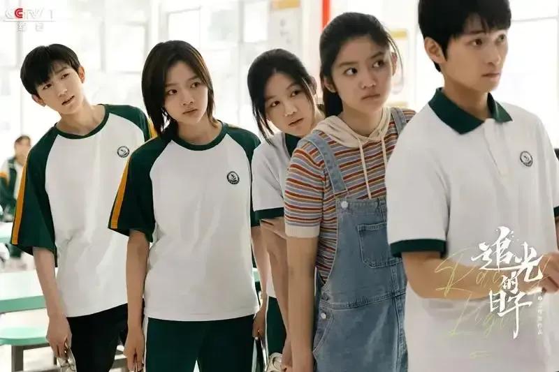 let yourself shine - iNEWS