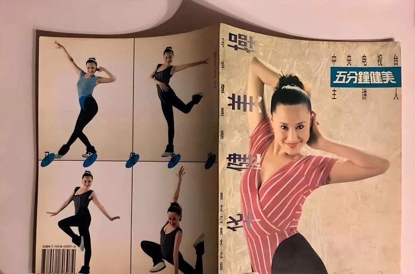 In 2001, the 41-year-old bodybuilding queen Ma Hua died suddenly, with ...