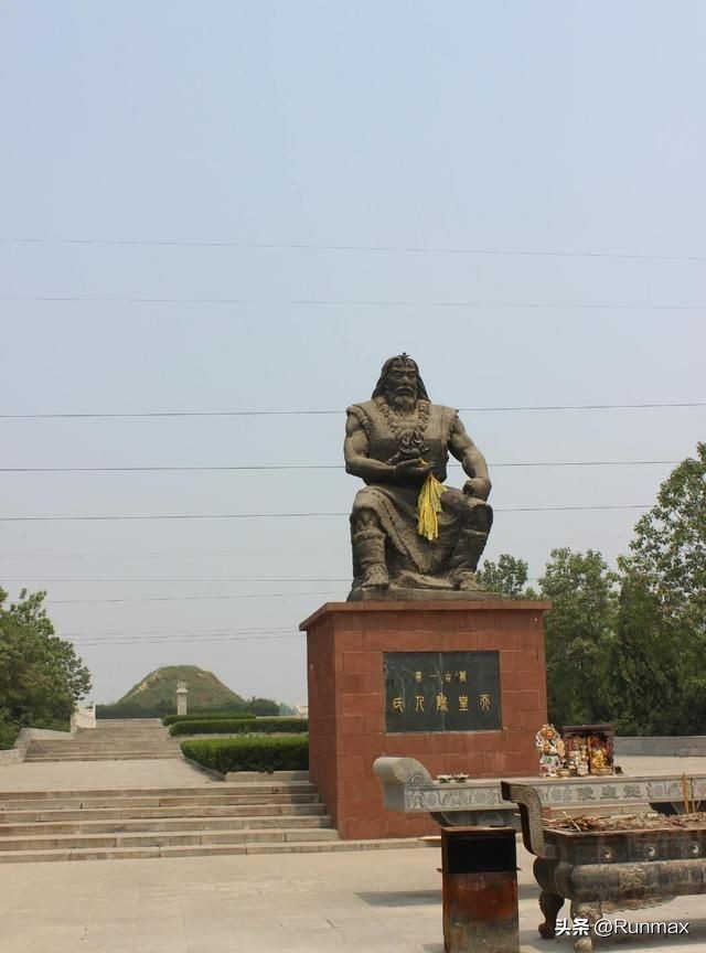 The Sui Ren Clan of Chinese Characters - iNEWS