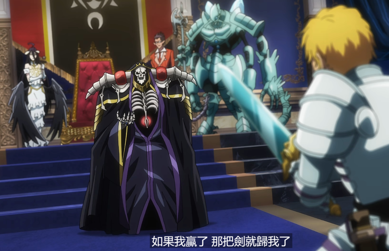 Overlord: Why is the Bone King so obsessed with Butter Knife that he ...