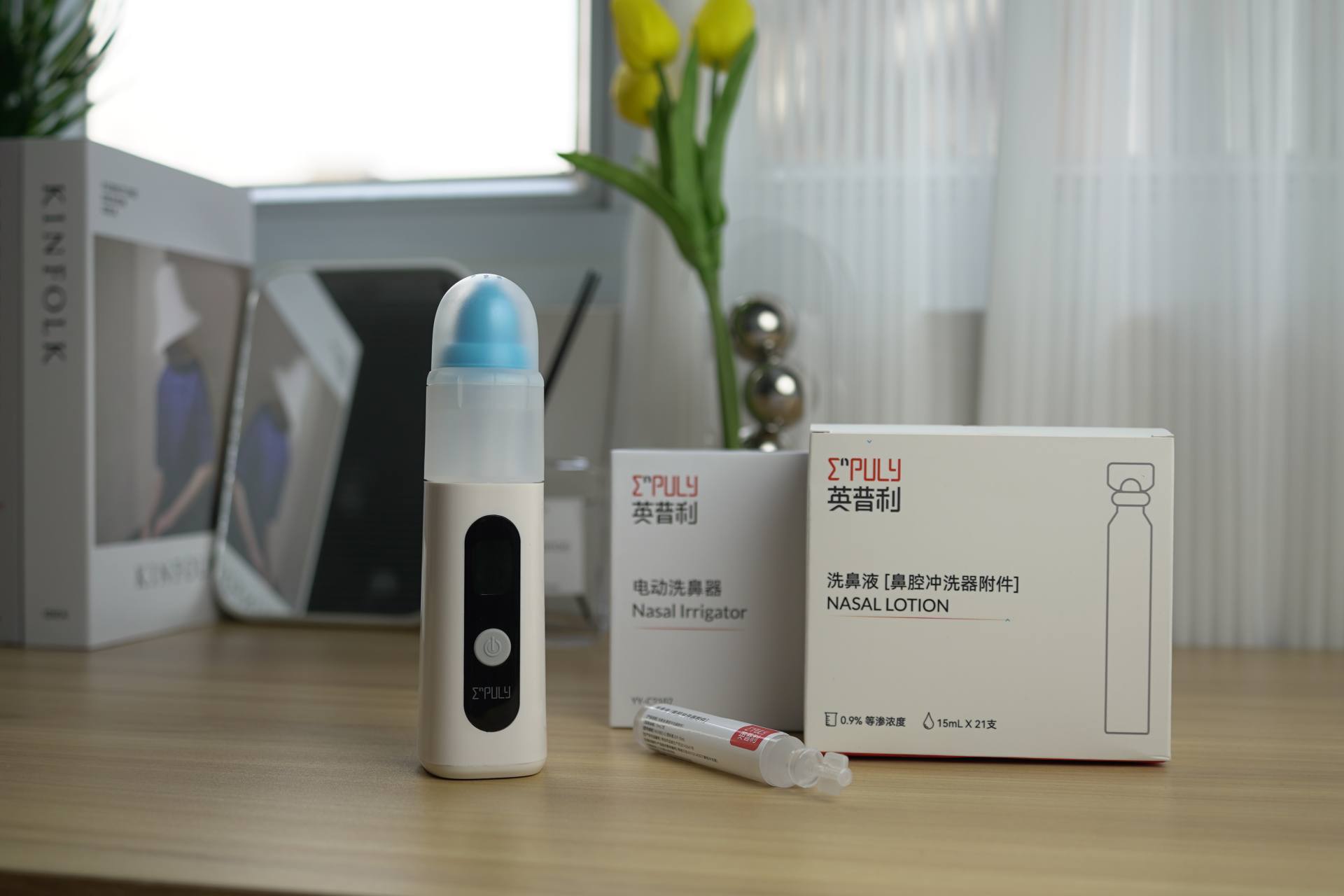 Itchy nose in autumn and winter?Xiaomi Youpin crowdfunding "cleaning ...