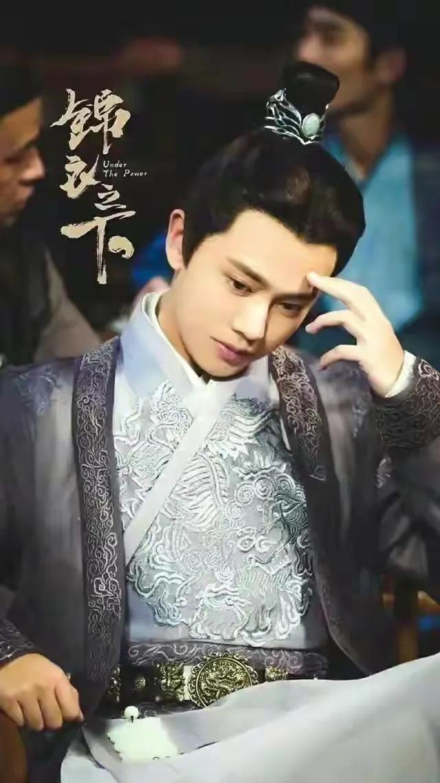 Who is Lu Yi?Why is it hot? - iNEWS