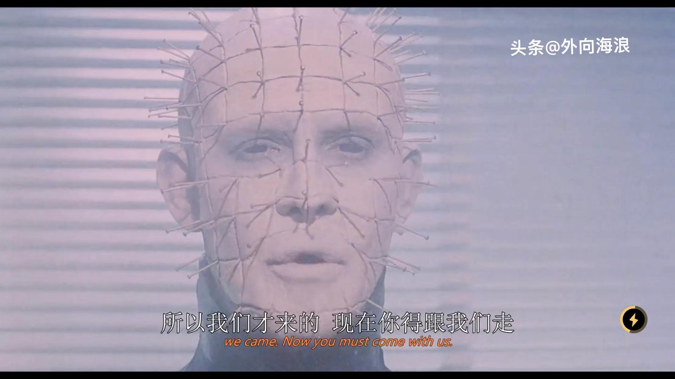 The classic heavy-duty horror film "Ghost Chasing the Soul", also known ...