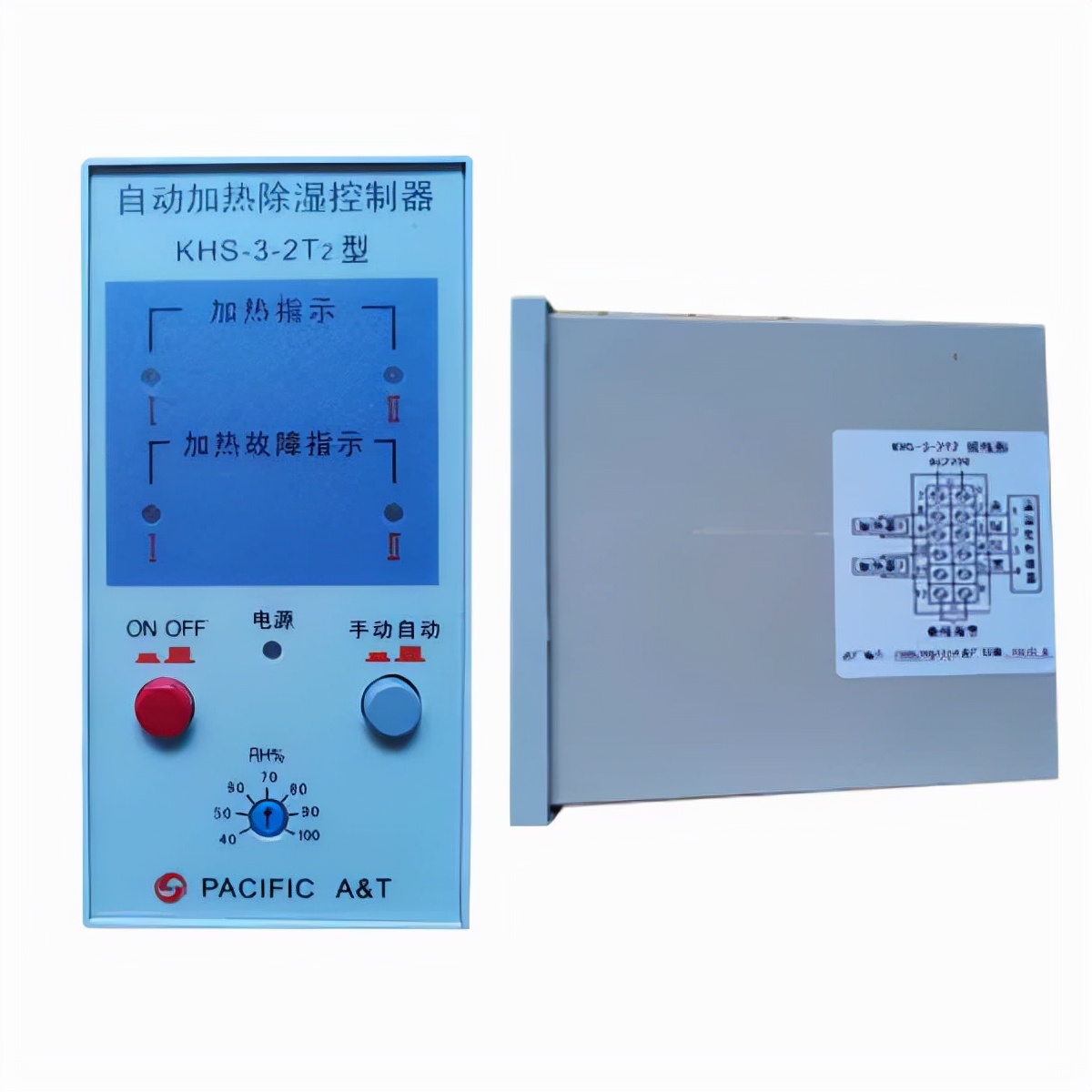 Function of KHS-3－2T2 temperature and humidity heating and dehumidification controller - iNEWS
