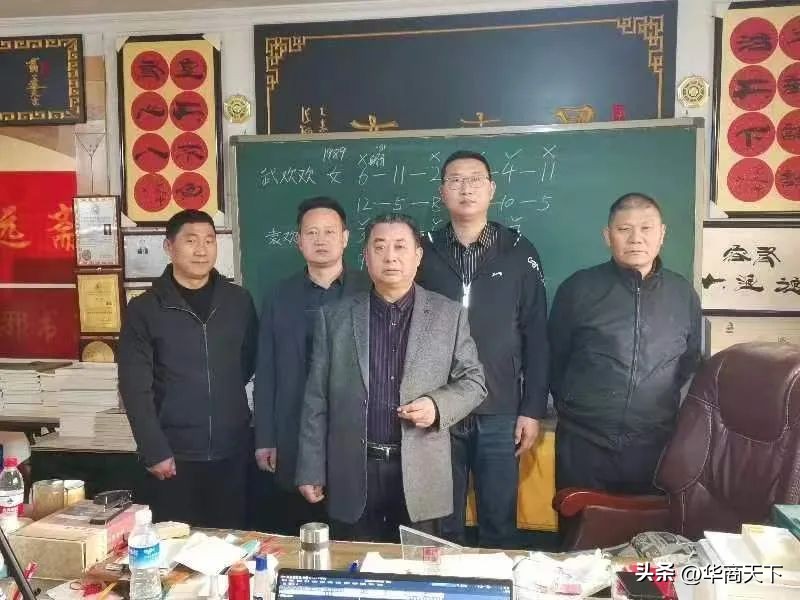 The 11th face-to-face class of Wujimen in 2023 started recently, and ...