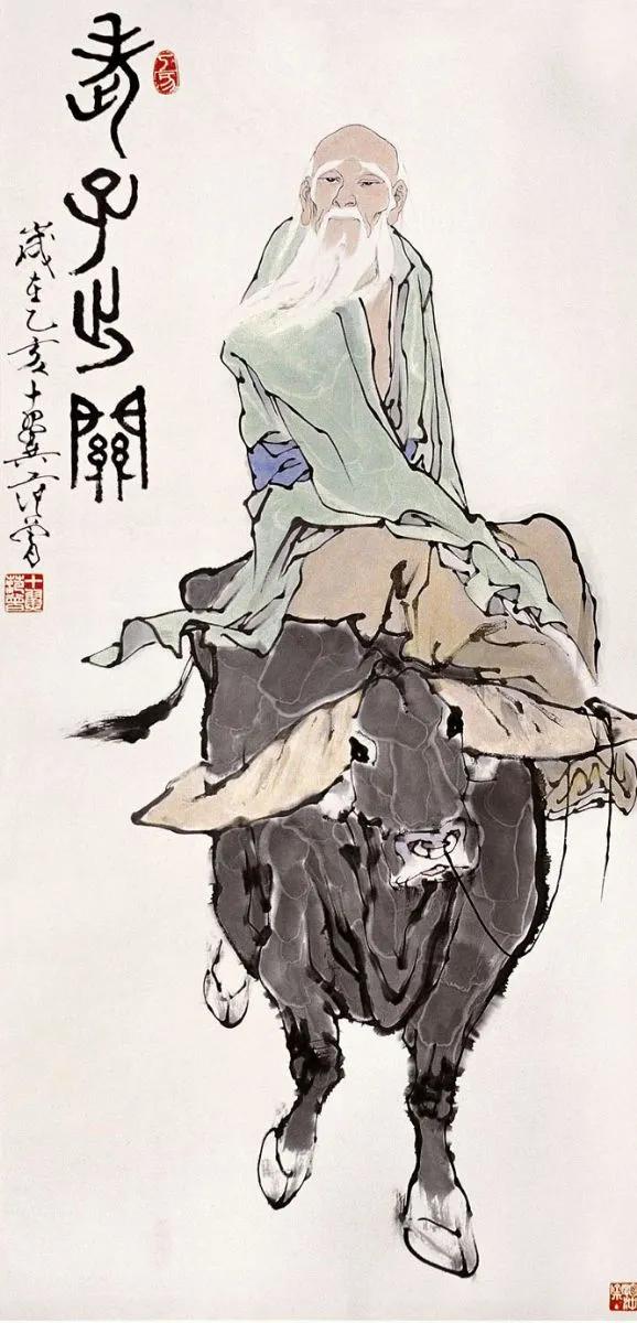 Who is Subhuti? - iNEWS