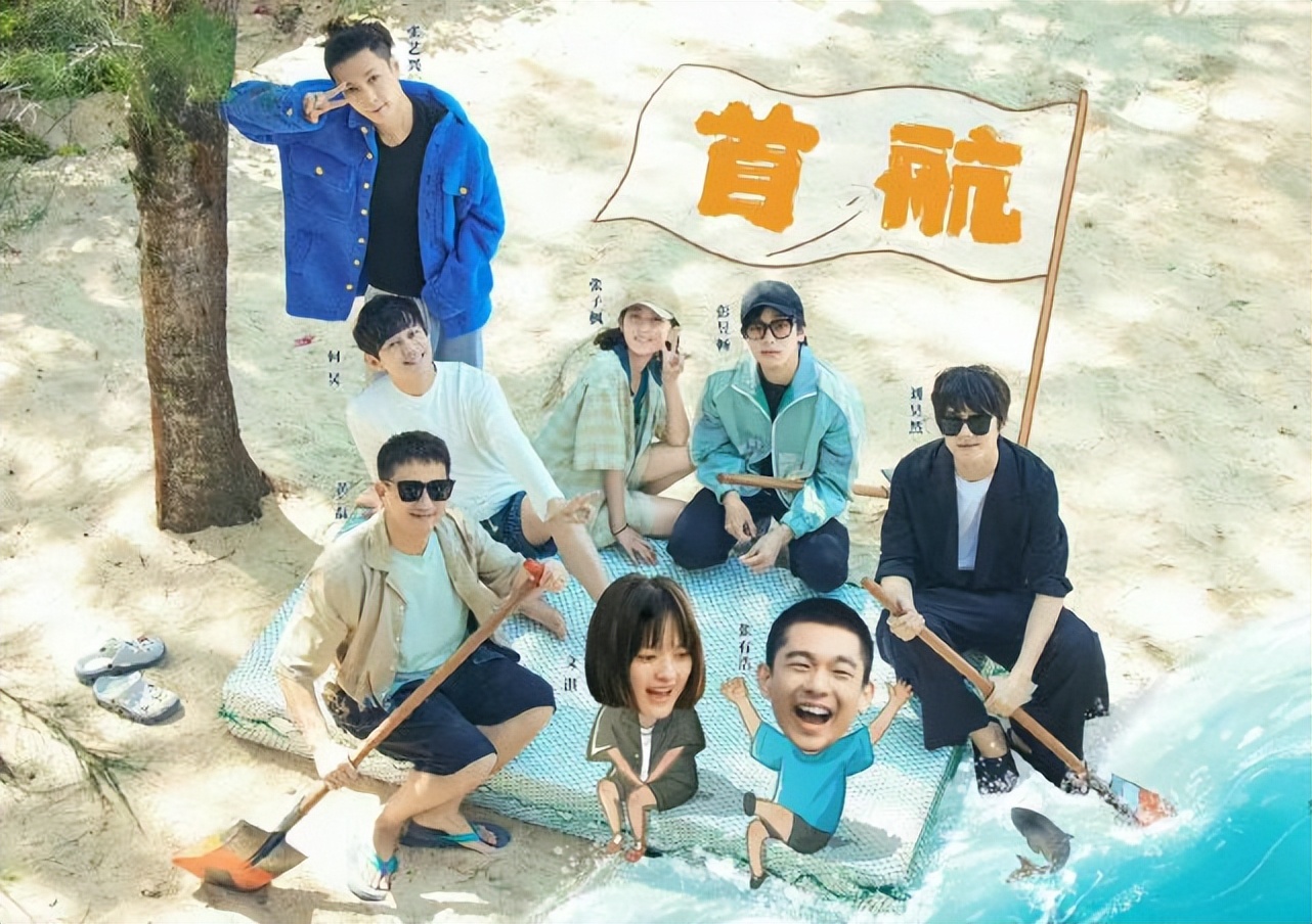 "Longing 6" set up a "personal design" for five seasons, but it ...