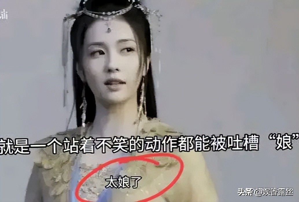 Bailu's collapsed house, it's frightening to think about it carefully ...