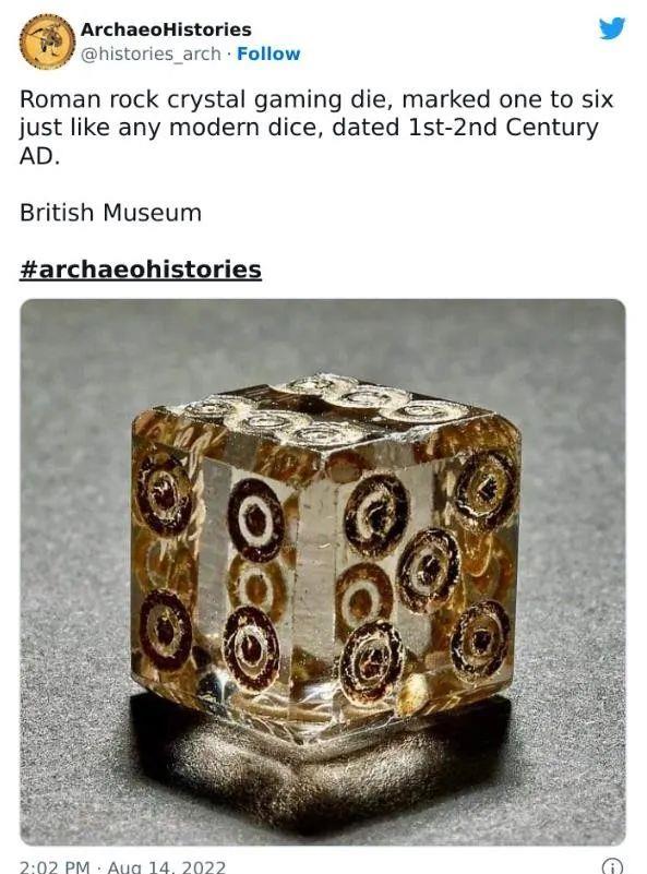 A wave of interesting archaeological discoveries, eye-opening! - iMedia