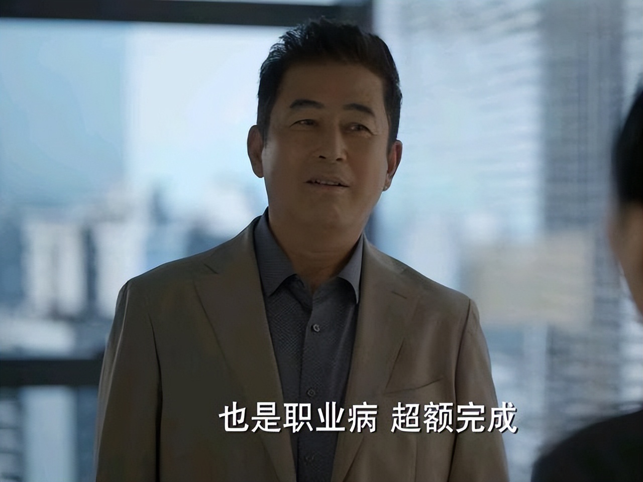 Battle of the Roses: Li Dawei is playing fairy dance, looking for prey ...