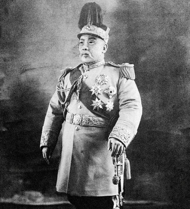 What were the three major military academies in the Republic of China ...