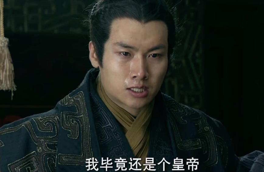 The hidden secret behind Zhao Gao's troubles and chaos in Qin! - iNEWS