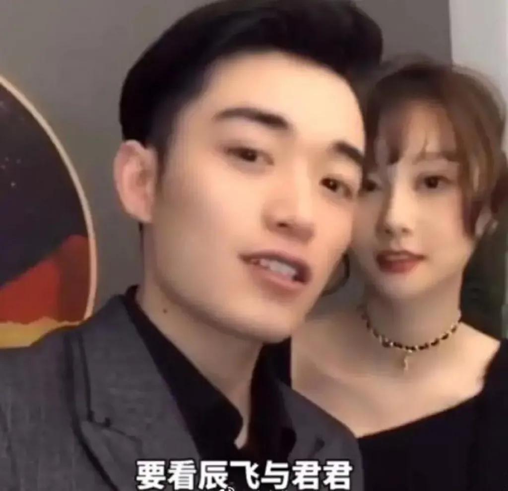 Jun Jun responds to ex-boyfriend Chen Fei (1) - iNEWS