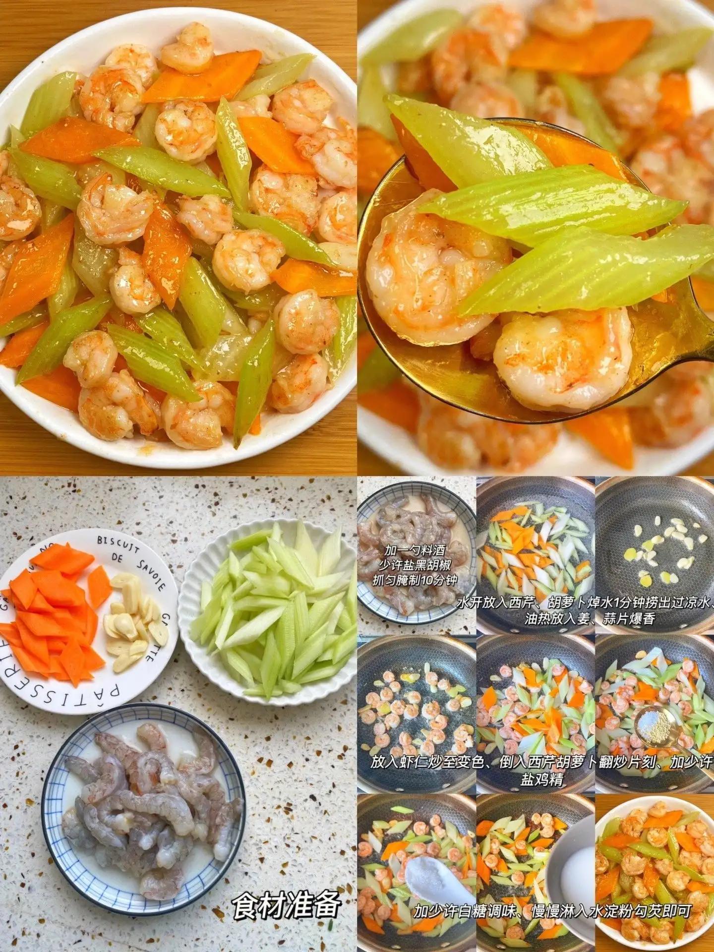 Don't worry about what to eat for lunch, try these nine home-cooked ...