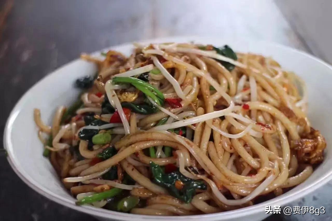 Yichun food - iNEWS