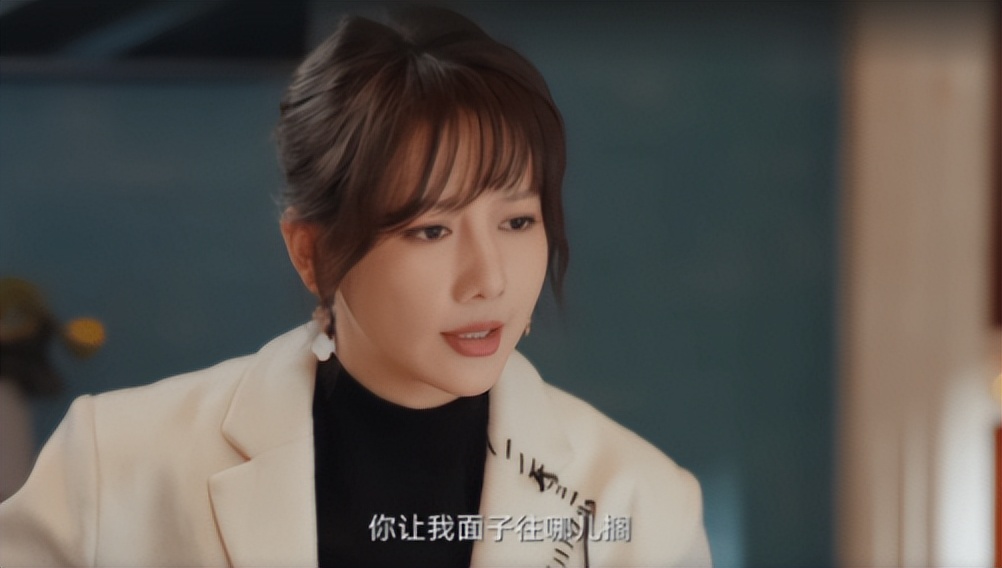 "The Way Back": The nature of the goddess Zhao Minshan has been hinted at in the plot! Lu Chen ...