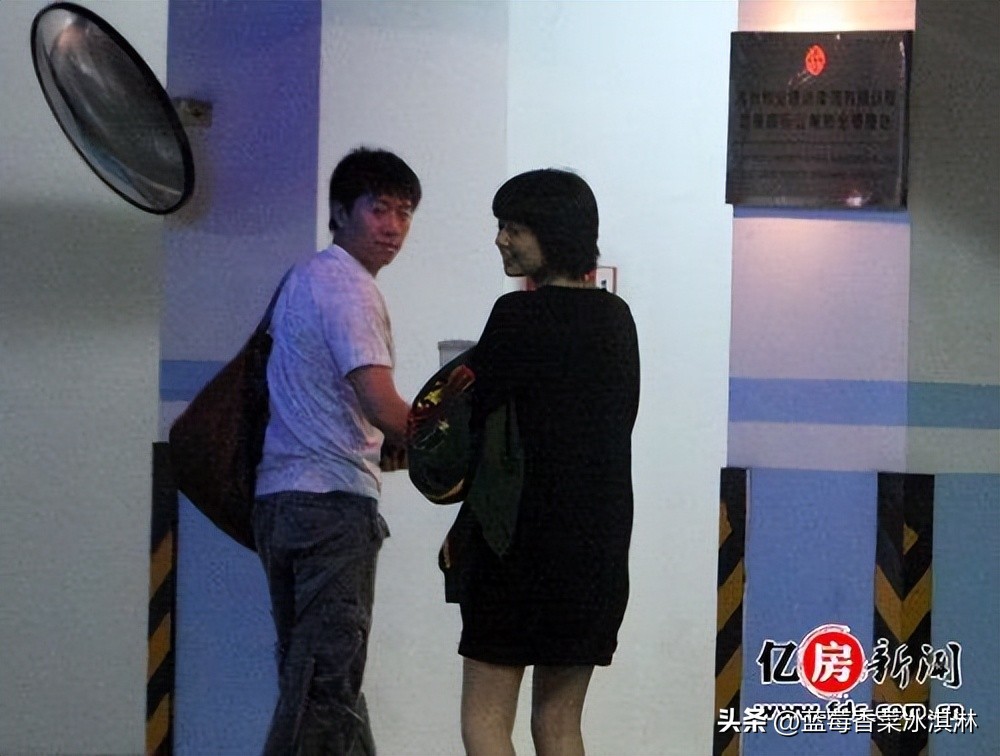 Gao Yuanyuan and Zhao Youting kissed each other sweetly and had a happy ...