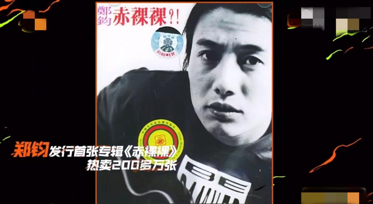 Singer Xu Wei: I have been married to my first love for 24 years and ...