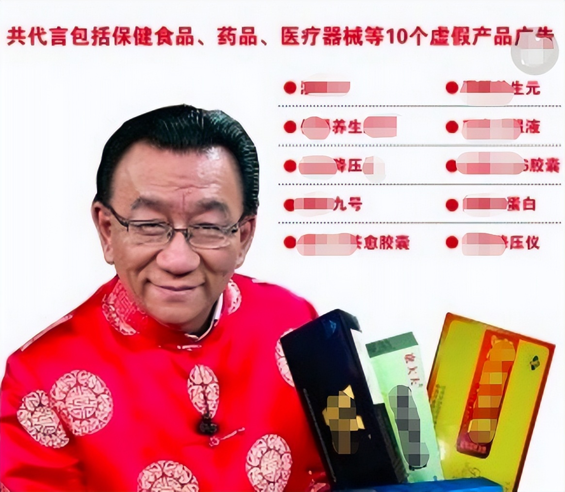 "Invincible" Hou Yaohua finally came to today - iMedia