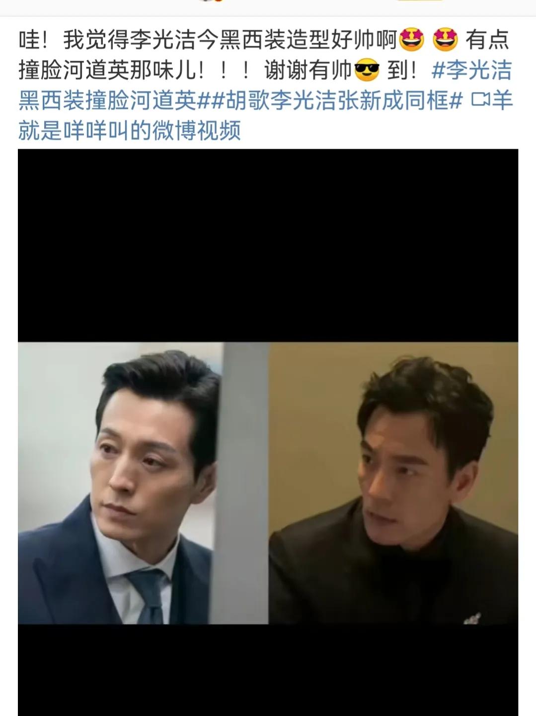 This is the first time I saw such a C-position actor, he deserves to be ...