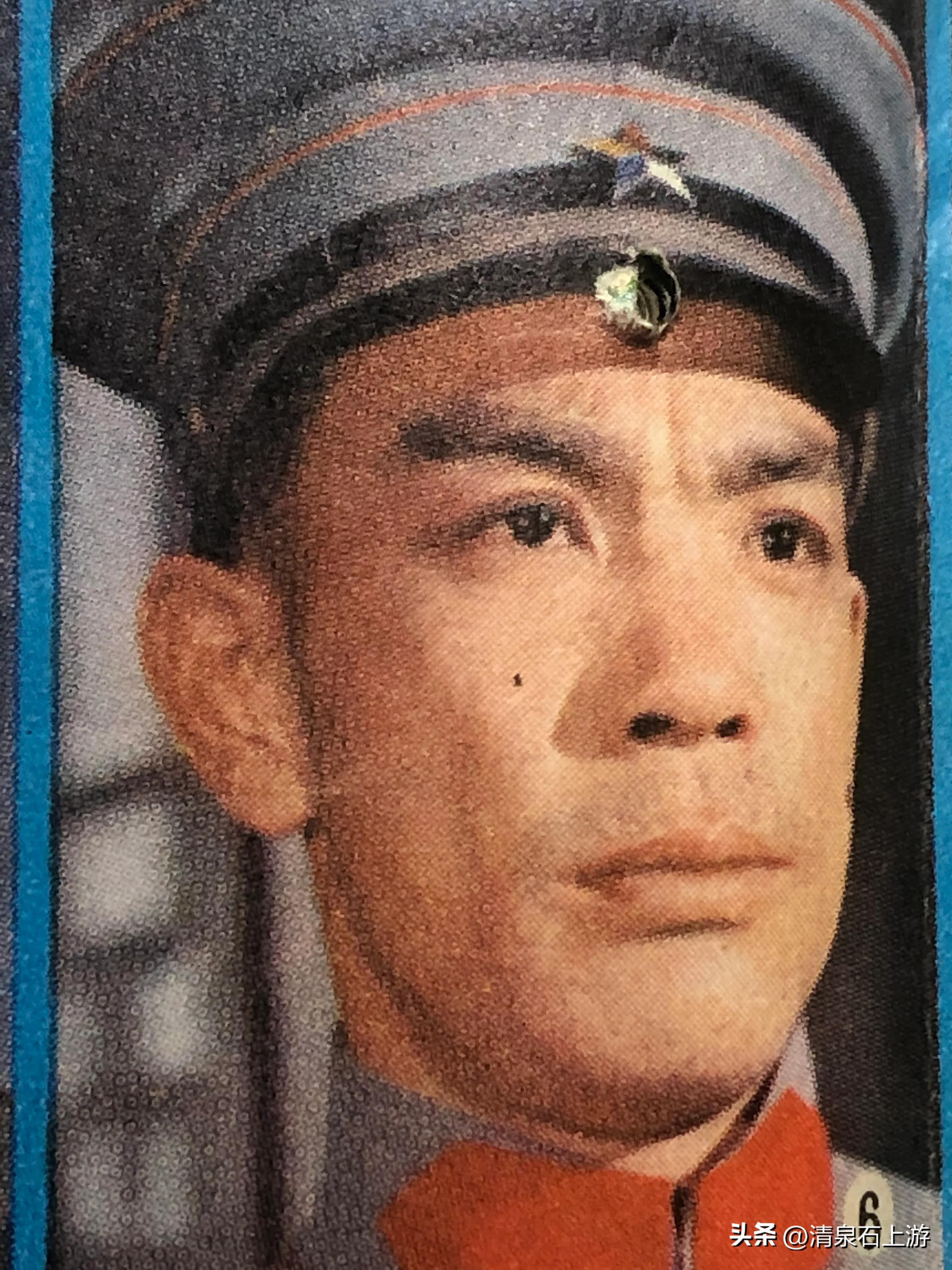 Relive the old movie "Friends" in the 1980s - iNEWS