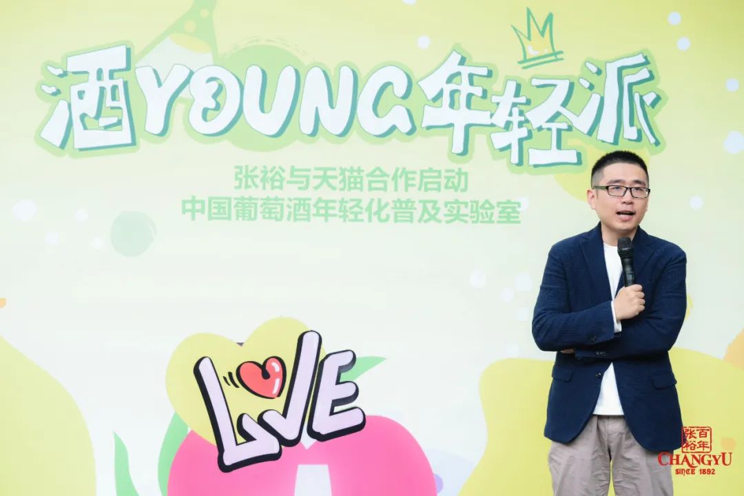 Timeless and always new, look at the highlights of Changyu's sugar and ...