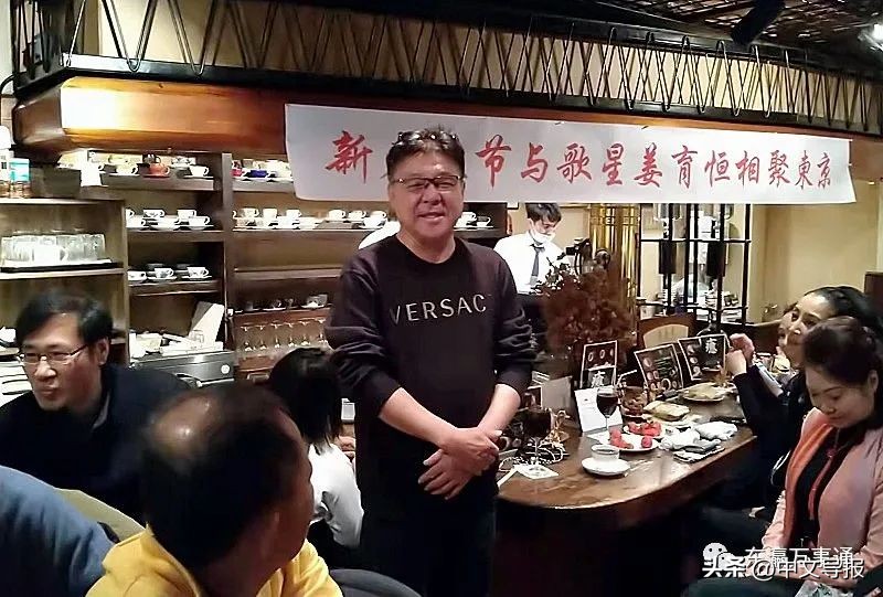 Jiang Yuheng and his fans gathered in Ikebukuro in the Spring Festival: "Looking back" on the ...