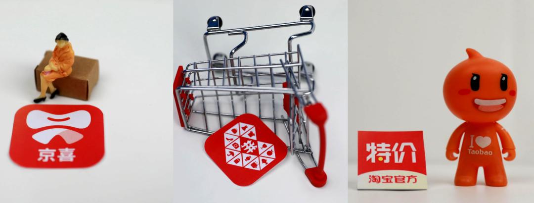 MINISO rings the bell twice, success or failure depends on e-commerce ...